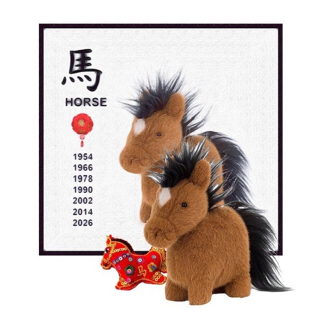 Year of the Jellycat Clippy Clop Bay Horse - Chinese New Year ...
